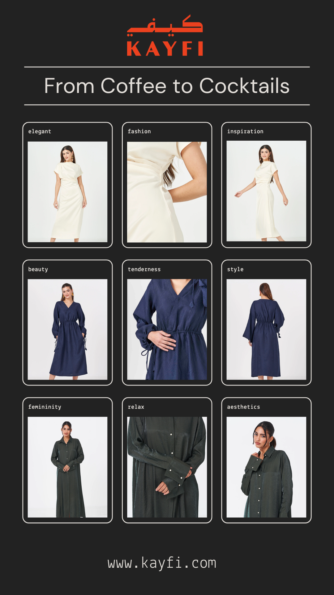 From Coffee to Cocktails [INFOGRAPHIC] - New-Lingo Infographics